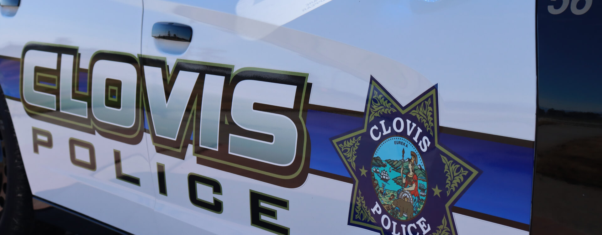 Contact Us - Clovis Police Foundation